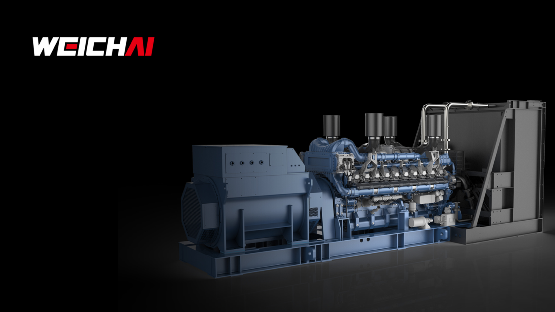 Генераторные установки Weichai – WEICHAI HOLDING GROUP